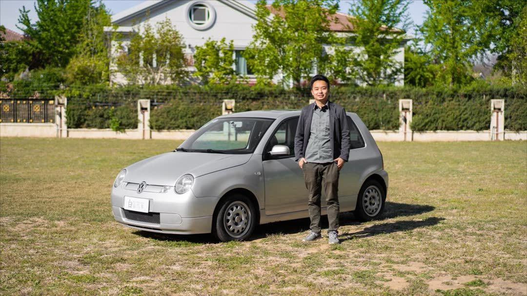 比超跑还罕见的大众两厢车--体验3L 路波