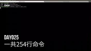 100天挑战10万行Linux命令Day025:这样解压rar压缩包