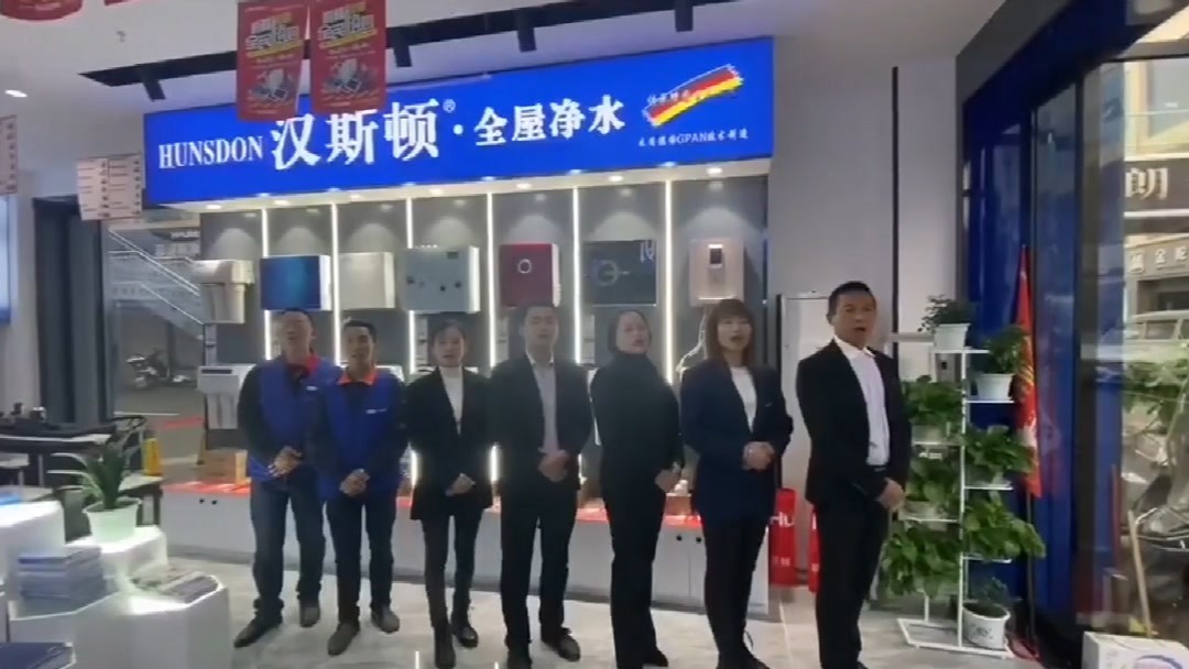 十大净水器排名 家用净水器品牌哪个好?