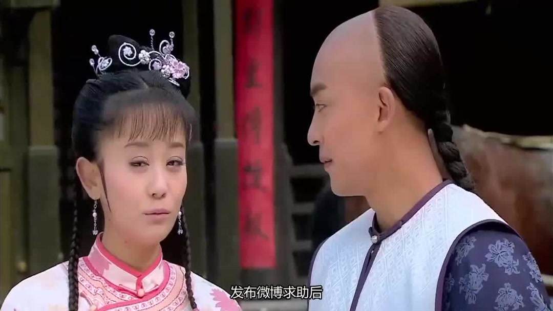 网瘾少女杨紫恶补《还珠格格》,你还记得小燕子夏紫薇吗