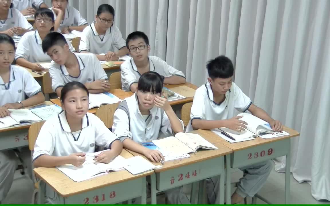 等边三角形的教(王锡贤)-东莞市石龙第三中学