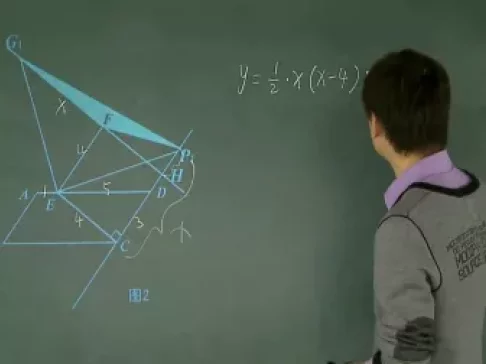 初中数学:考试必考知识点,几何计算题这样解题很简单