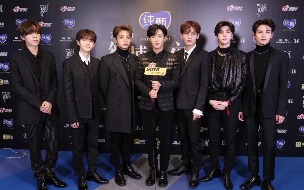 【UNINE】微博之夜|2019微博之夜独家对话UNINE