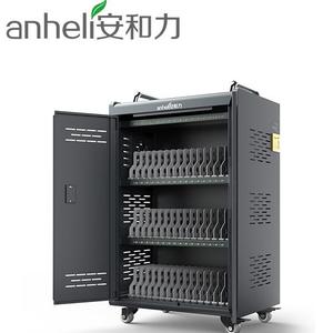 安和力科技 