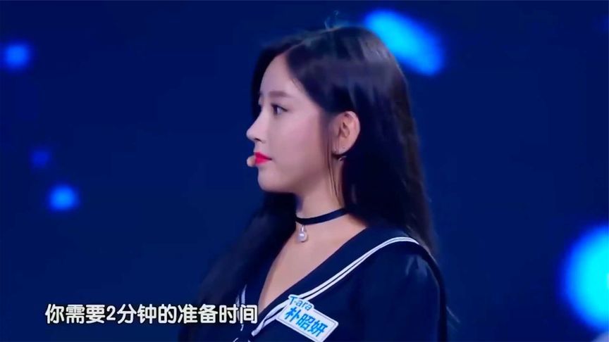 最强大脑:选手给出答案,美女的舞蹈被猜出,惊得合不拢嘴