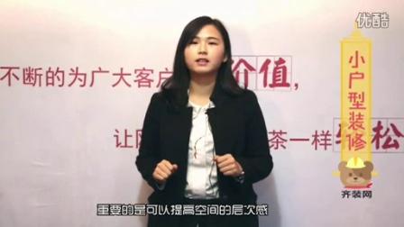 崇州市小户型书房装修设计-装修知识
