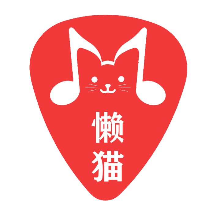 十万吉他手 