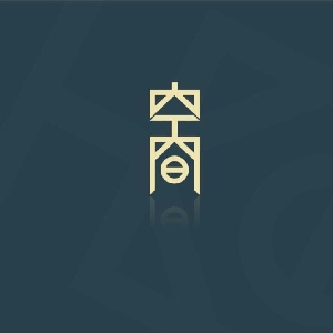 空间美宅 