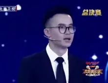 触动心灵的演讲-《我是演说家》为时代发声
