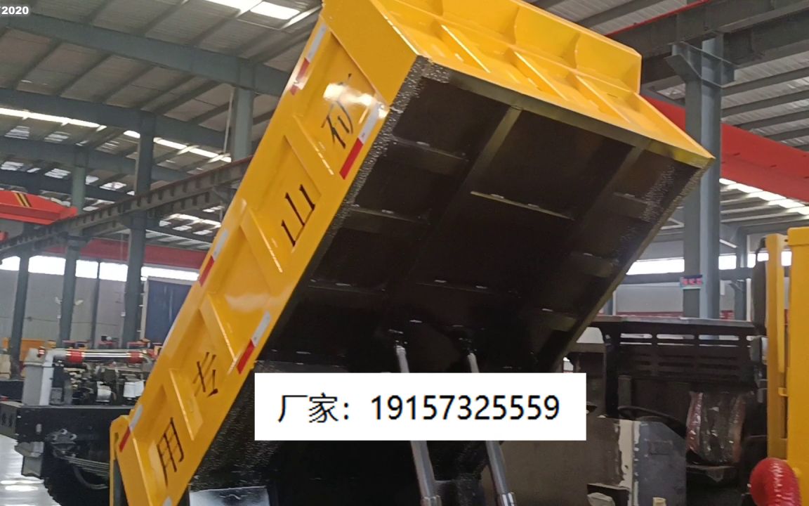 农用四不像港道拉渣自卸拖拉机小型矿用工程四驱轮式运输车 农用四...