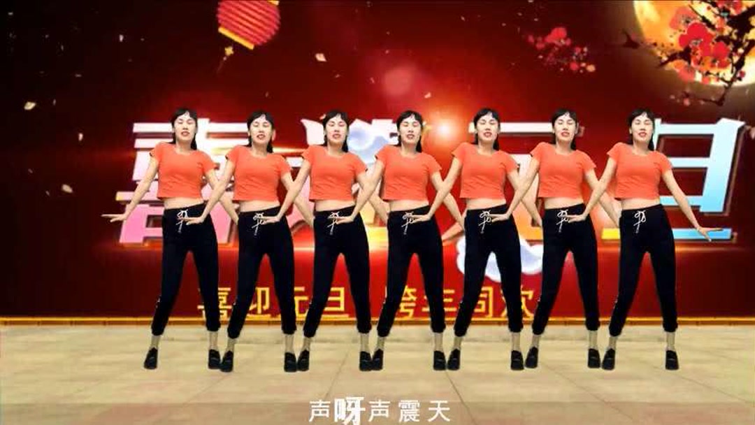 火热广场舞来袭36步健身操《众人划桨开大船》时尚新潮甩胯
