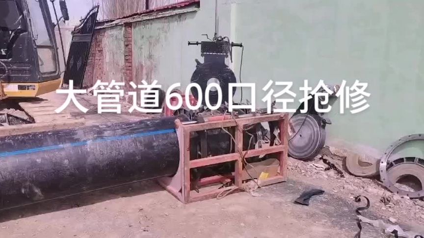 八县一市专业过路顶管,价格优惠,可熔接抢修管道!袁帅