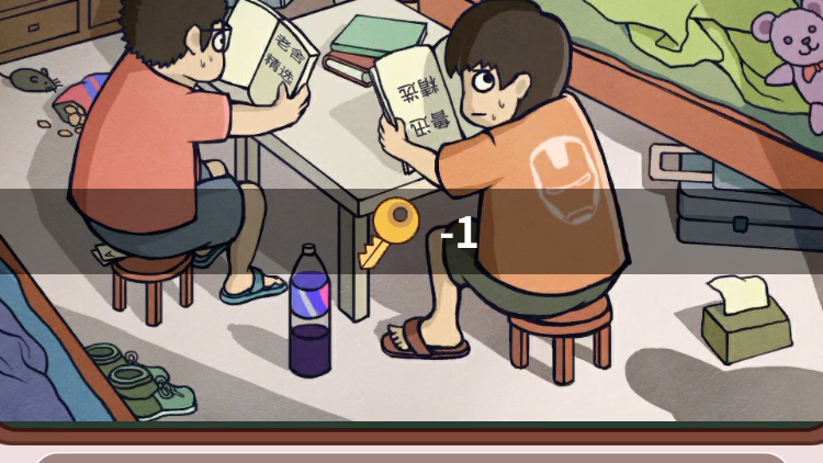 班主任模拟器试玩,感觉我有点想当班主任Hi~o(*￣▽￣*)ブ