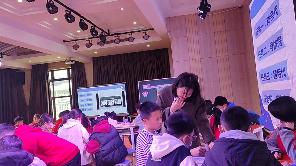 杭州小学科学六下形形色色的植物试教第n次