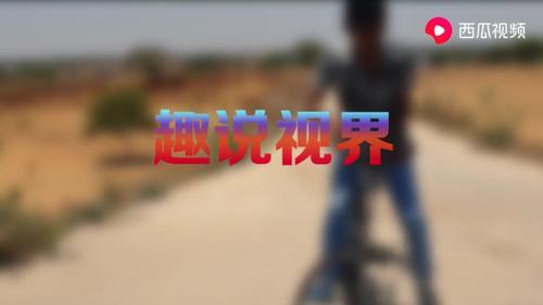 把自行车把换成方向盘,转弯更平稳?网友:手把装车上更有意思