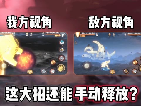 这大招还分自动挡和手动挡?