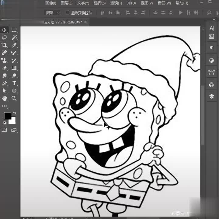 放大图片不模糊,这是最好的解决办法dou是宝宝 这个冬至靠你了 ps 摄影