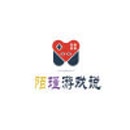 陌瑾游戏说 