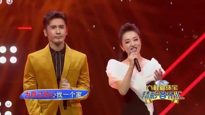 歌曲《爱的代价》周旋 张伦硕