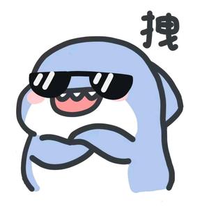 C基快乐 