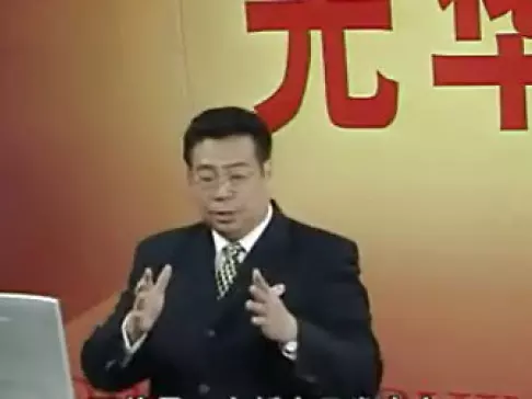 时间管理:高效职业人士必备技能18 时间就是金钱 财富演讲