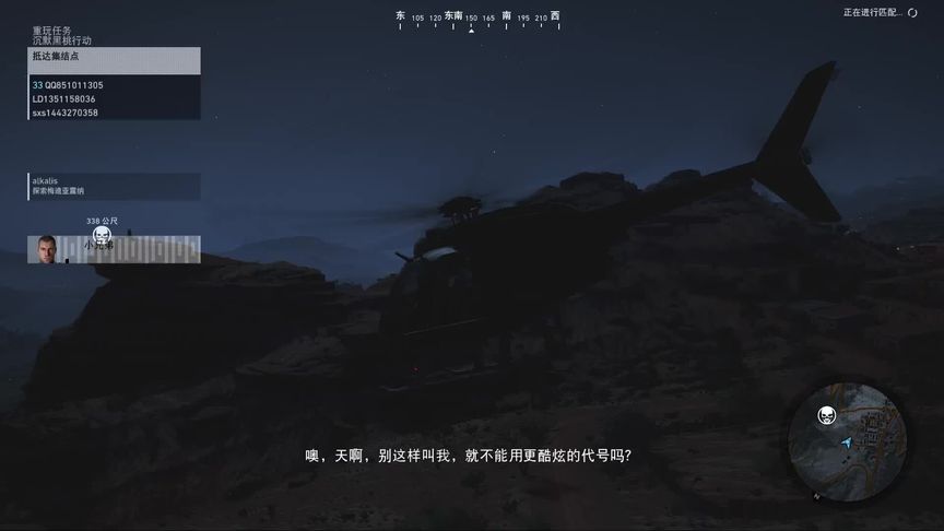 ##吃鸡日常 #steam游戏