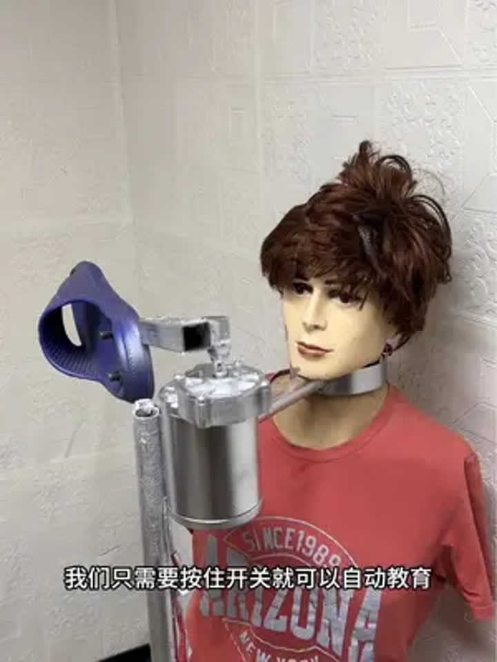 智能全自动教育男朋友辅助器 #搞笑