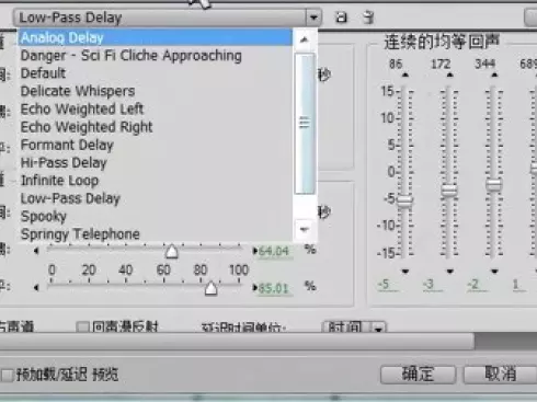 Au教程au29延迟混响类1-oeasy,audition,延迟混响类,延迟效果,回声效果