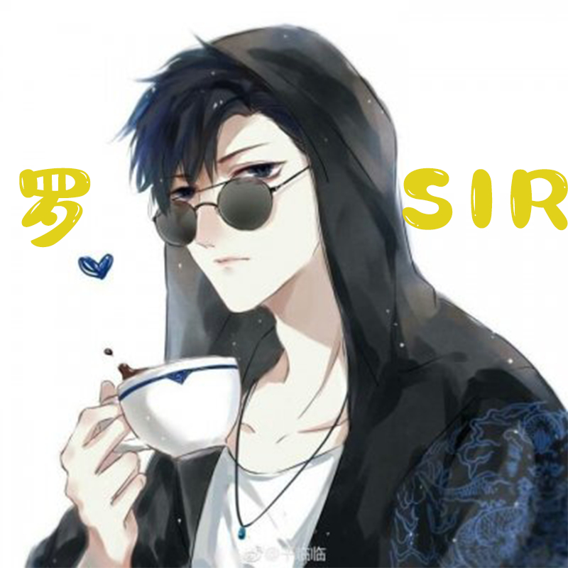 游戏体验官罗sir 