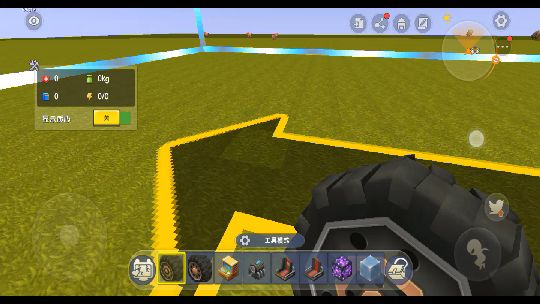 迷你世界怎么做小汽车