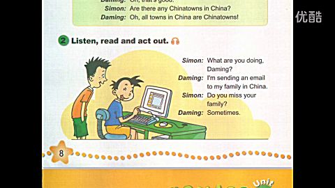 外研版英语三起6上M2-U1