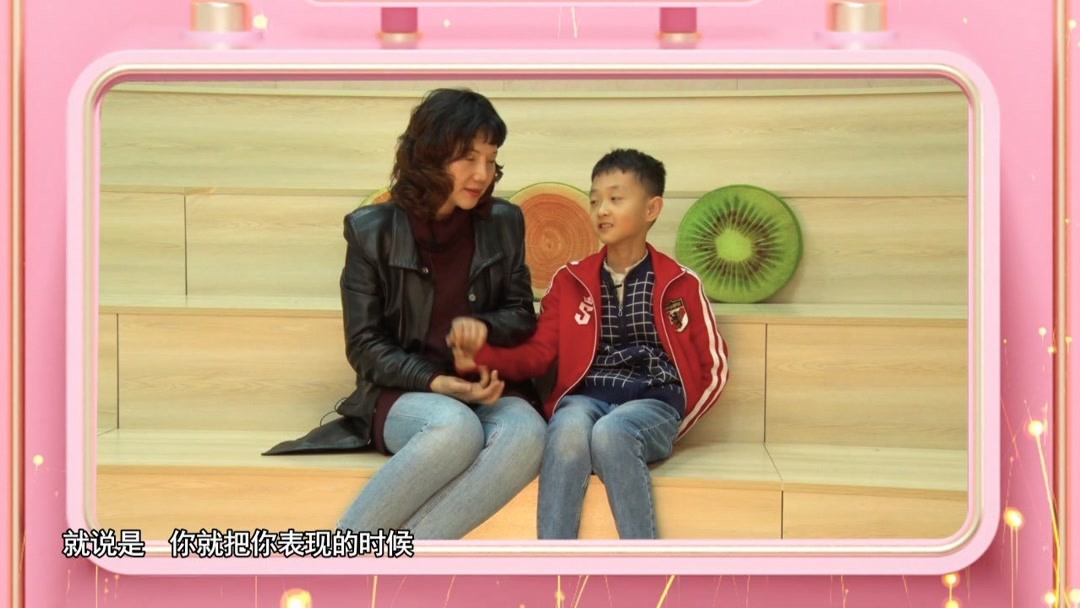 第02期 与孩子哪些属于无效沟通