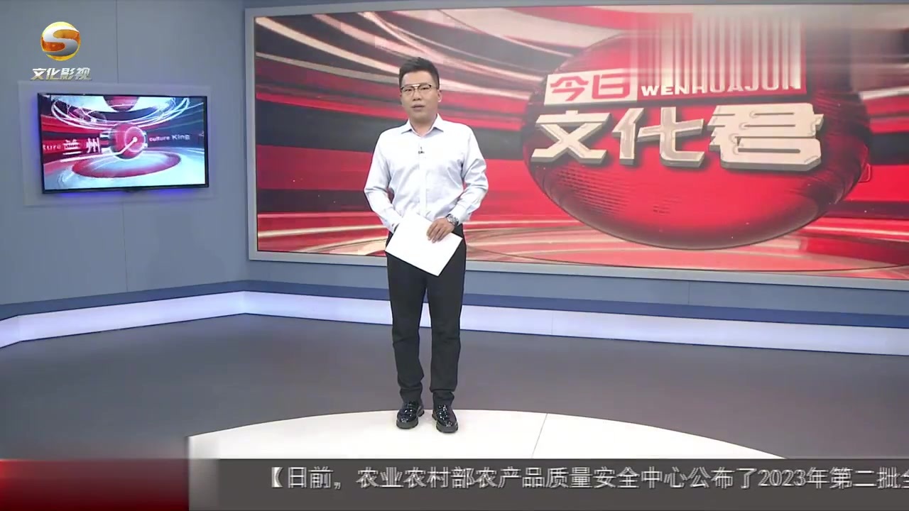 植保无人机培训助力农业现代化