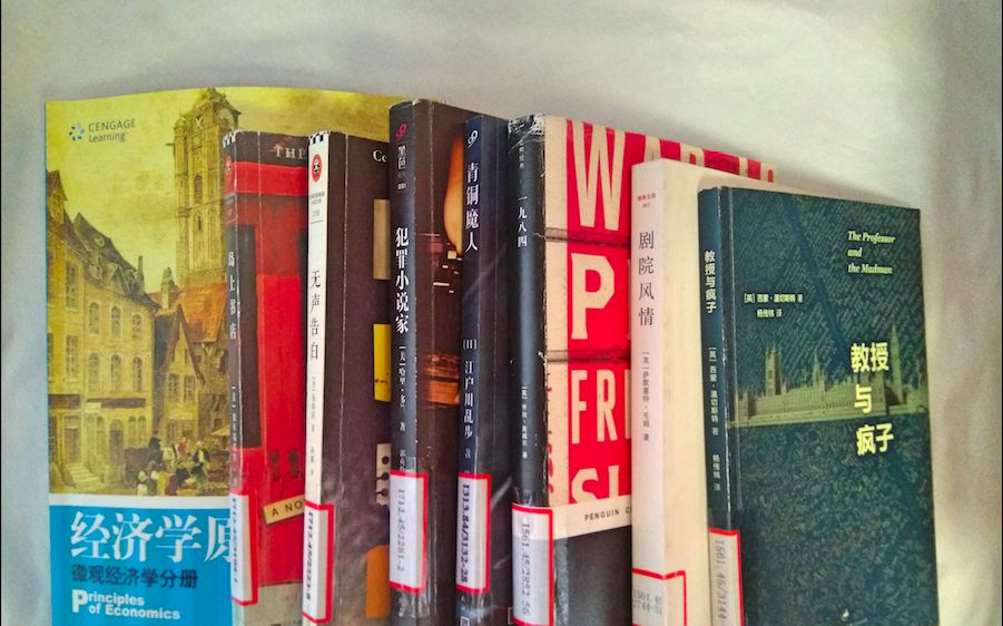 静静阅读中 | 2017 年 9 月读书计划