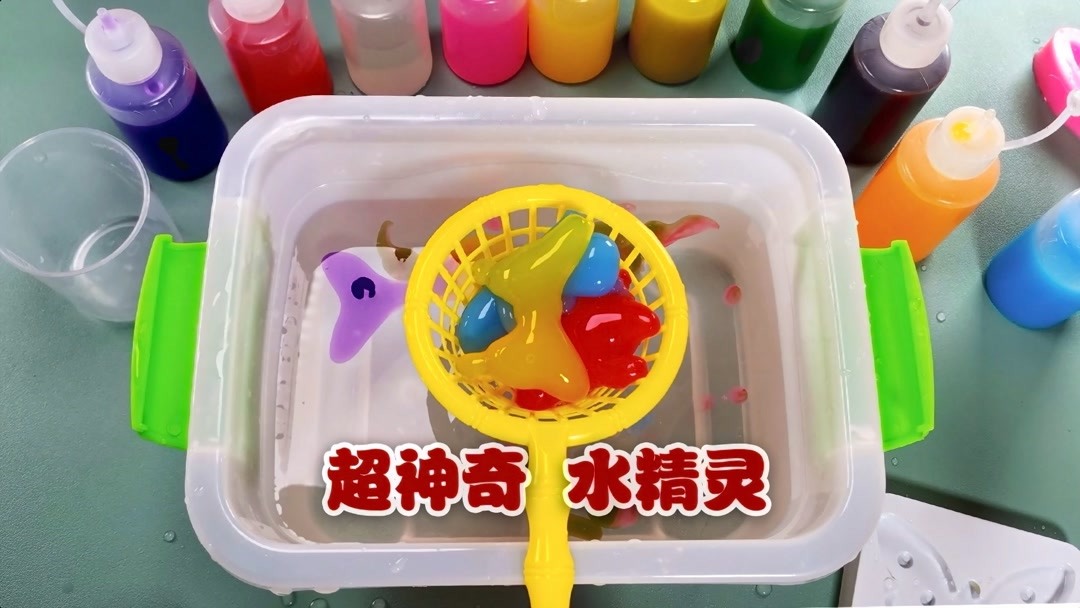 遇“水”就成型的“水精灵”到底是如何做出来的?无硼砂超有趣