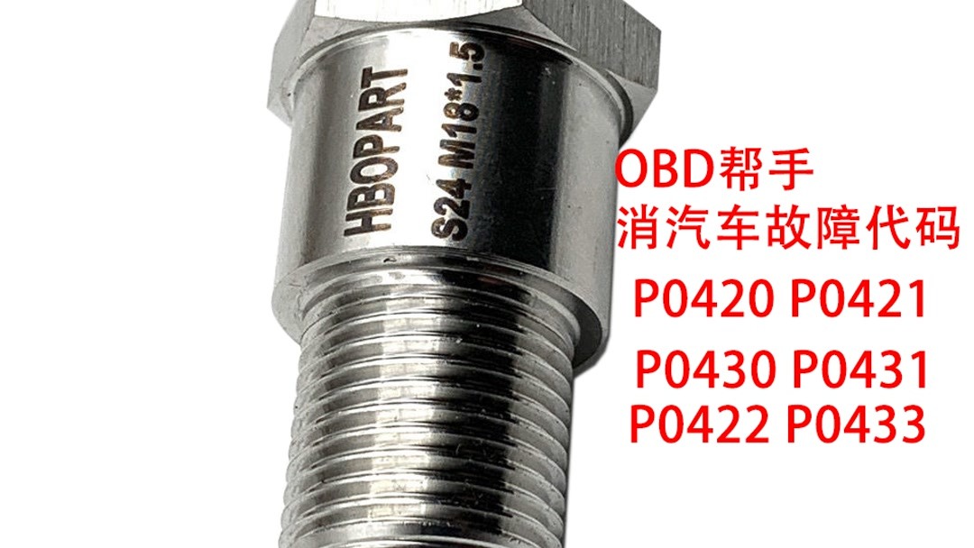 屏蔽Q作用与使用方法