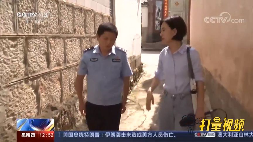 女子正当防卫杀死醉酒男案件,检察院最终作不起诉决定|法治在线