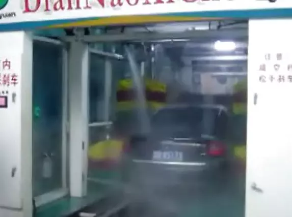 全自动电脑洗车机