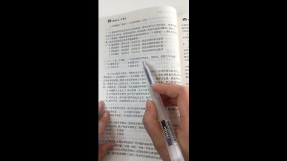 文化自信是一个国家的力量