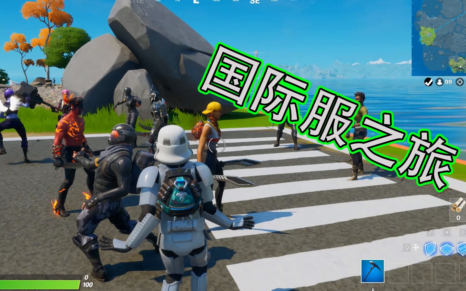 【堡垒之夜】不能氪金的国服玩家的国际服之旅