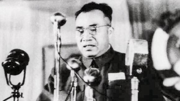 开国大典前一天,朱德副主席在全国政协第一届全体会议上致闭幕词