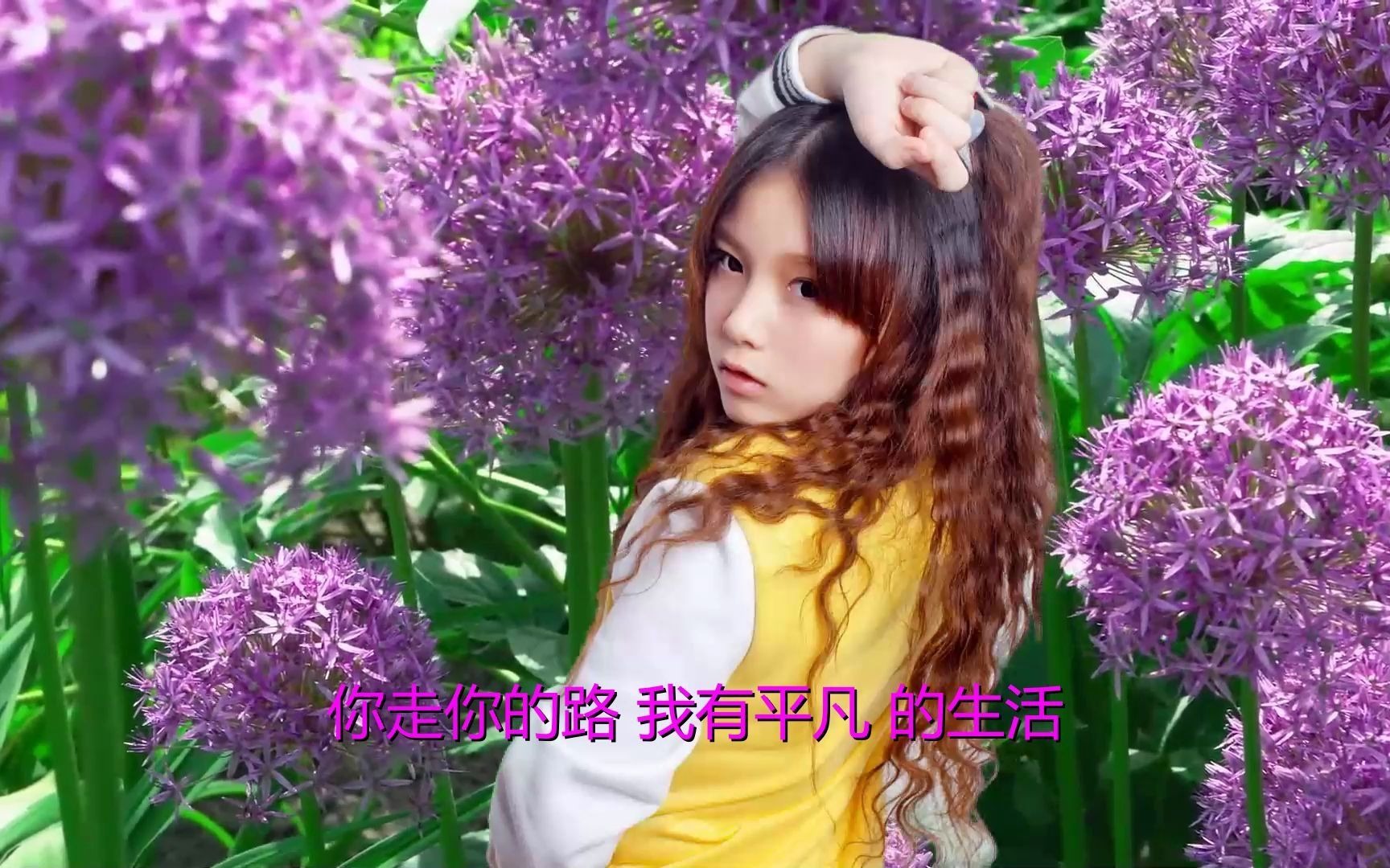 《程响-出卖我-dj最新版本》好歌欣赏,mv去掉原唱用什么软件好