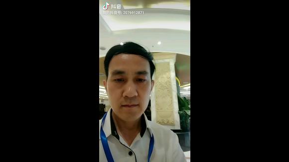 参加医学学术会议