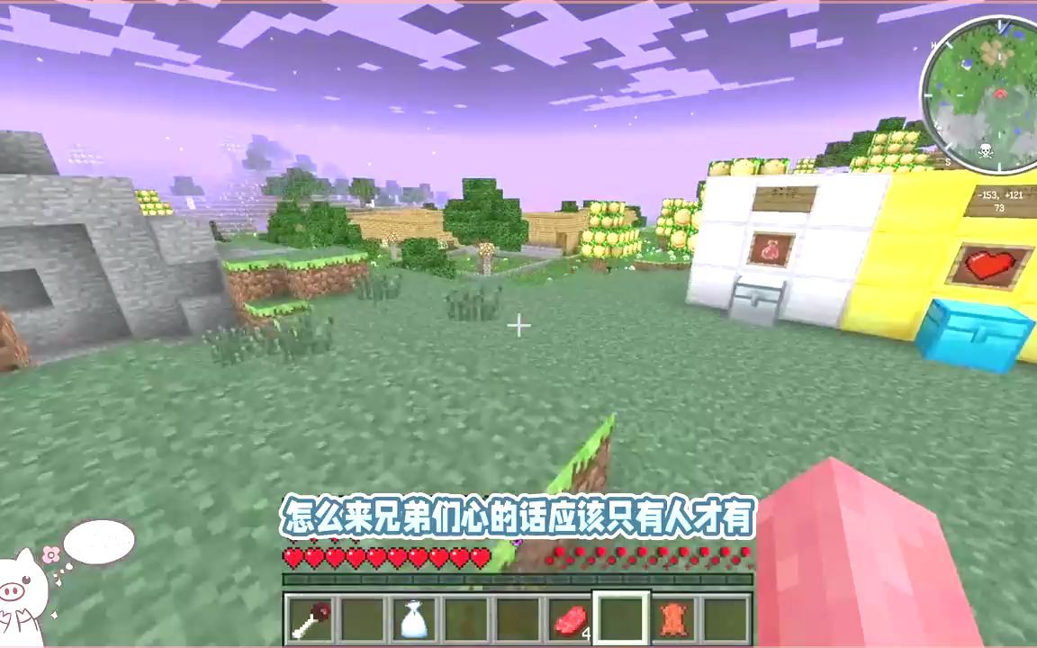 当开局变成一只0级吸血鬼!该如何升级成终极吸血鬼!