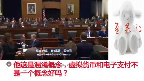 老外羡慕中国移动支付 扎克伯格:不是不想学,是我们基础差太多