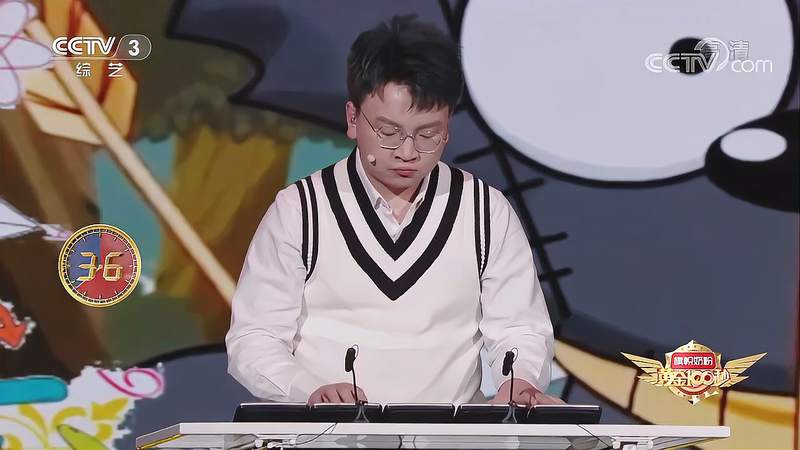 小伙竟把计算器弹出电子琴的音色,双手联弹惊艳全场|黄金100秒