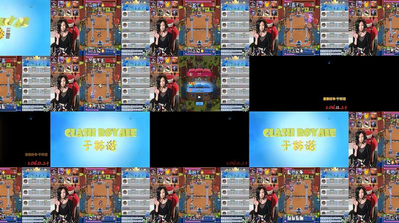 「皇室战争于秭诺」电法十二胜卡组推荐 游戏