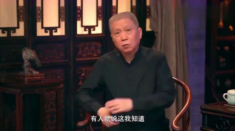 马未都:中国人爱说瞎话,是因没有宗教信仰吗?震惊了啊