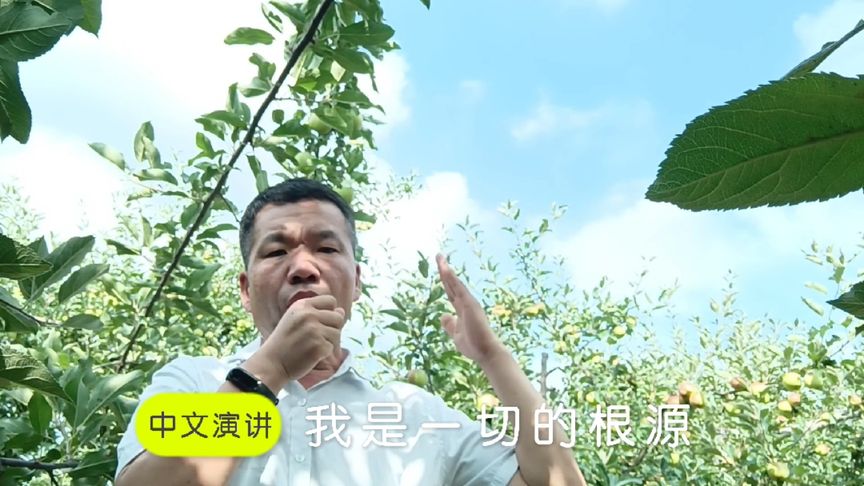 一篇很不错演讲稿