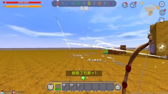迷你世界:可控制的弓箭,指针瞄哪里去哪里,就像流星雨